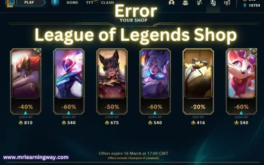 An error has occurred league of legends store - Fix
